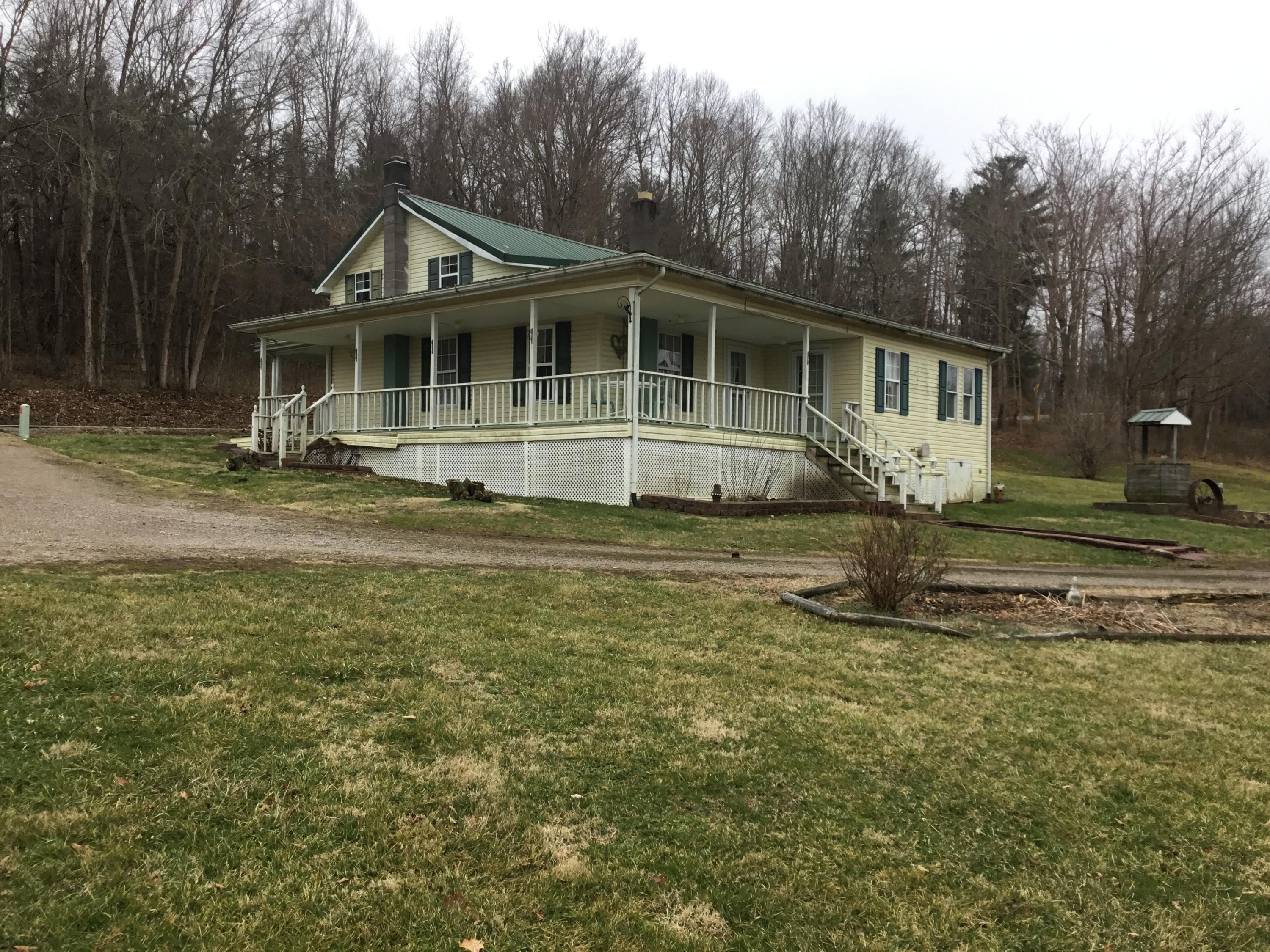 Vinton, Vinton County, OH House for sale Property ID: 337219103 | LandWatch