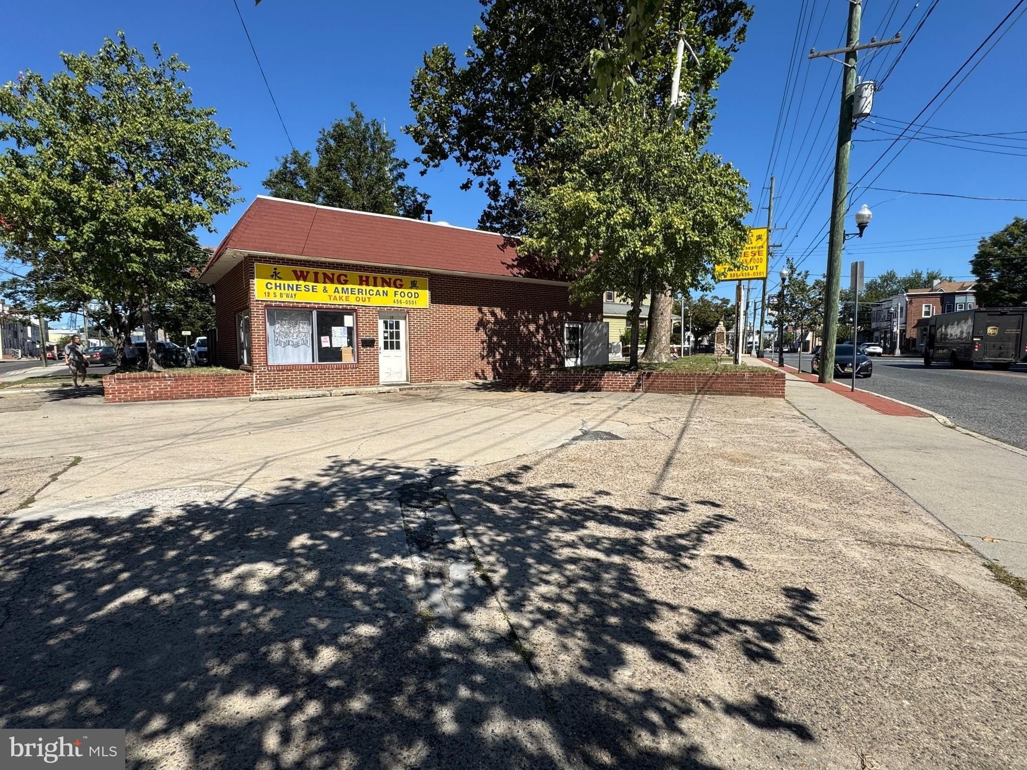 17 S BROADWAY, Gloucester City, NJ 08030 | MLS: NJCD2101282 | LandWatch